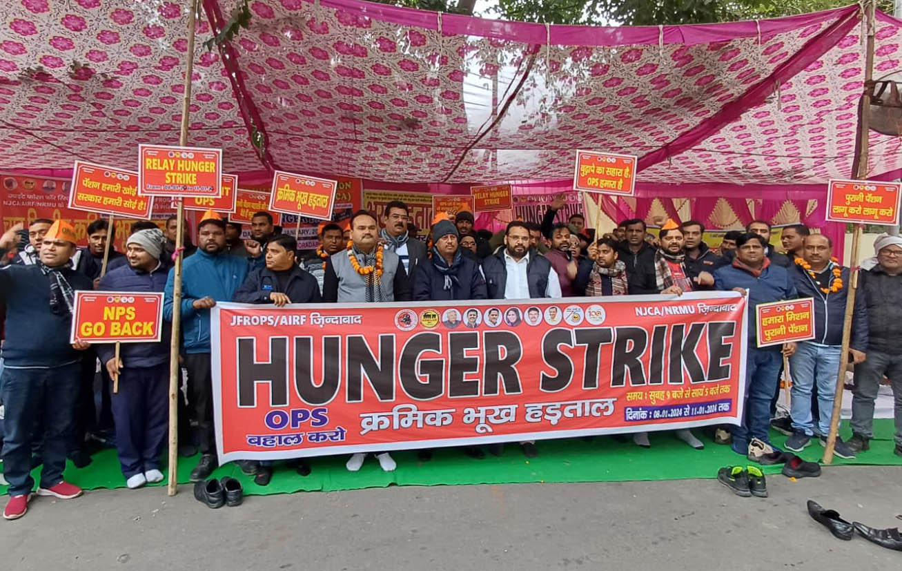 Indian rail workers on hunger strike | ITF Global